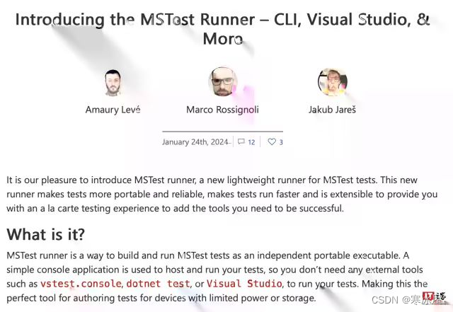 微软推出独立 MSTest Runner C# 单元测试工具，无需 Visual Studio 即可运行-CSDN博客
