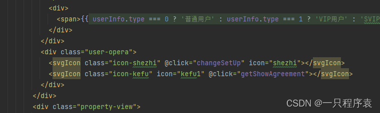 nuxt3+vue3 SVG组件封装_nuxt3 svg-CSDN博客