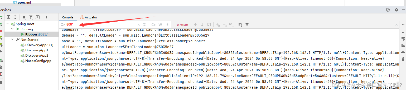 springcloud - ribbon 饥饿加载_ribbon.eager-load.enabled-CSDN博客