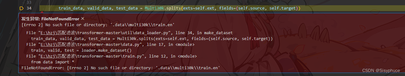 Multi30k_0.9.0下载与解决,-CSDN博客