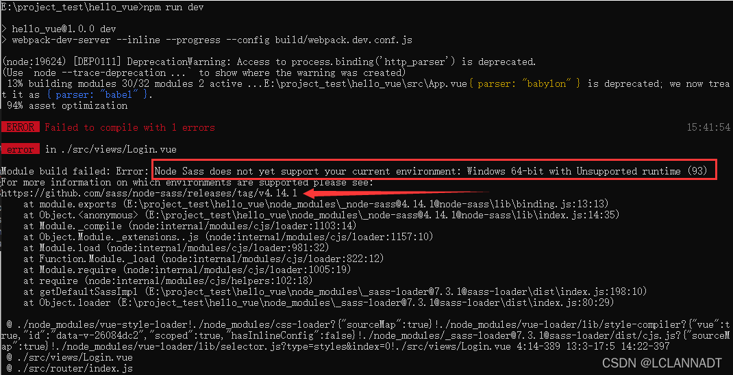 Windows如何把已安装的node.js高版本降级为低版本：解决Module build failed: Error: Node Sass does not yet support 你的当前 ...