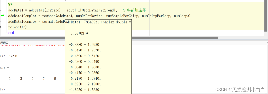 【2243】module_param.m_caso cfar-CSDN博客