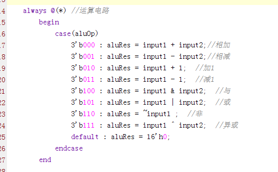 处理器CPU设计Verilog代码vivado仿真_处理器运算单元verilog-CSDN博客