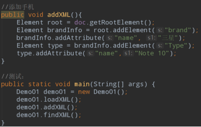 day20-Linux安装准备/XML/DOM4J_documents4j linux部署-CSDN博客