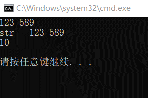 【C/C++基础】C++中 cin、cin.get()、cin.getline()、getline() 的区别-CSDN博客