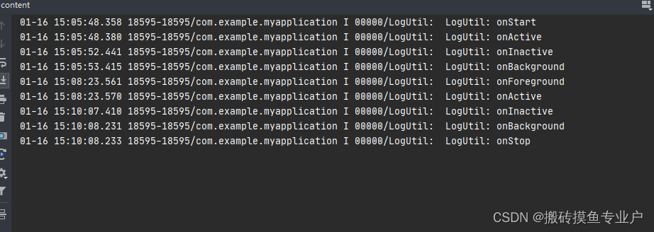 PageAbility的生命周期及Page内Slice间的导航_ark pageability中onstart-CSDN博客
