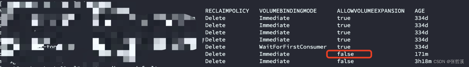 部署storageclass踩坑记录_allowvolumeexpansion-CSDN博客