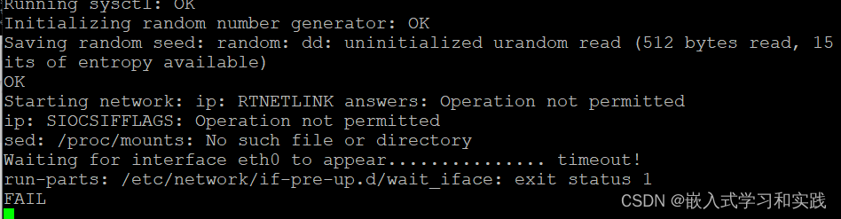 buildroot制作的嵌入式Linux根文件系统启动后不是root用户，提示没有权限和 can‘t open /dev/console_嵌入式linux root用户-CSDN博客