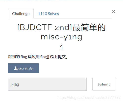 BUUCTF：[BJDCTF 2nd]最简单的misc-y1ng_buuctf-最简单的misc-y1ng 题目下载-CSDN博客