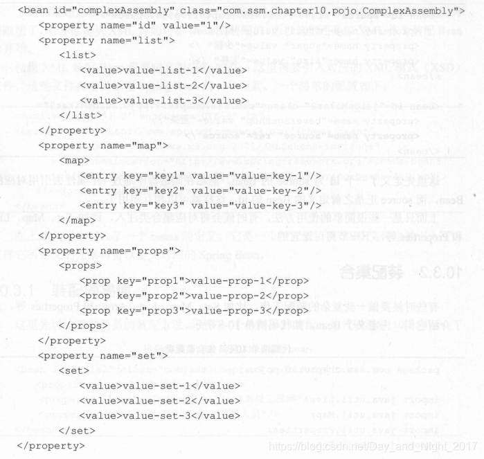 JavaEE-SSM:021 Spring 使用XML装配Bean_javaee中,什么时候通过xml方式装配bean-CSDN博客