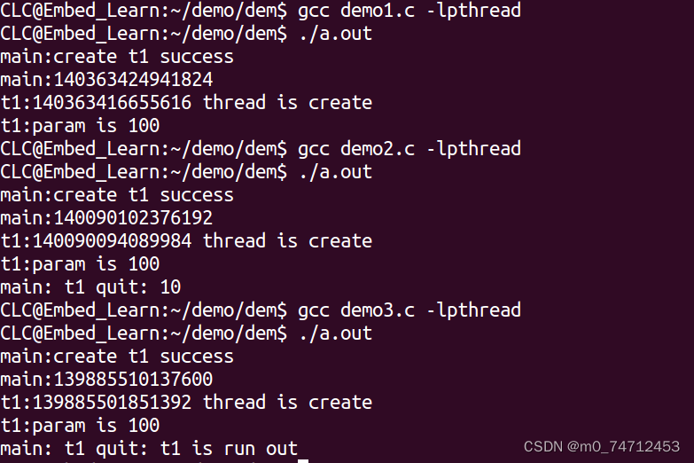 linux线程创建等待及退出总结_linux pthread 等待线程结束-CSDN博客