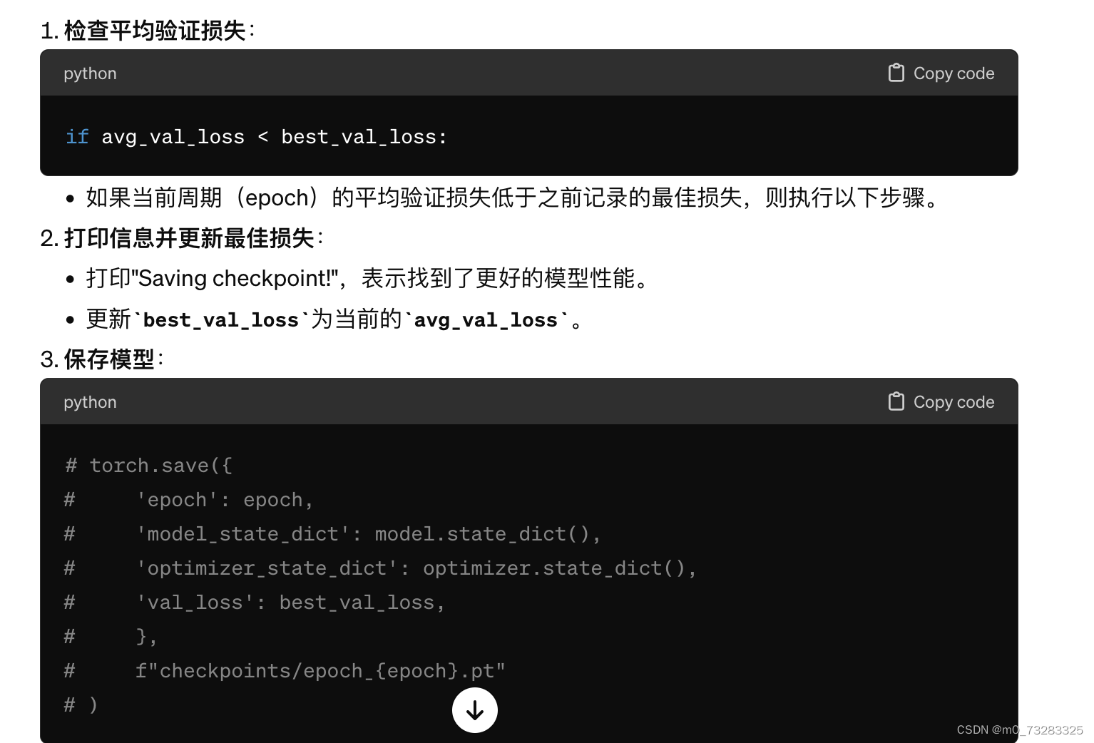 cs224n Hugging Face Transformers Tutorial Session[colab]_cs224n csdn-CSDN博客