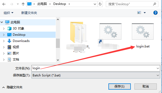 Fiddler抓包13-fiddler 抓包导出 curl 命令行-CSDN博客