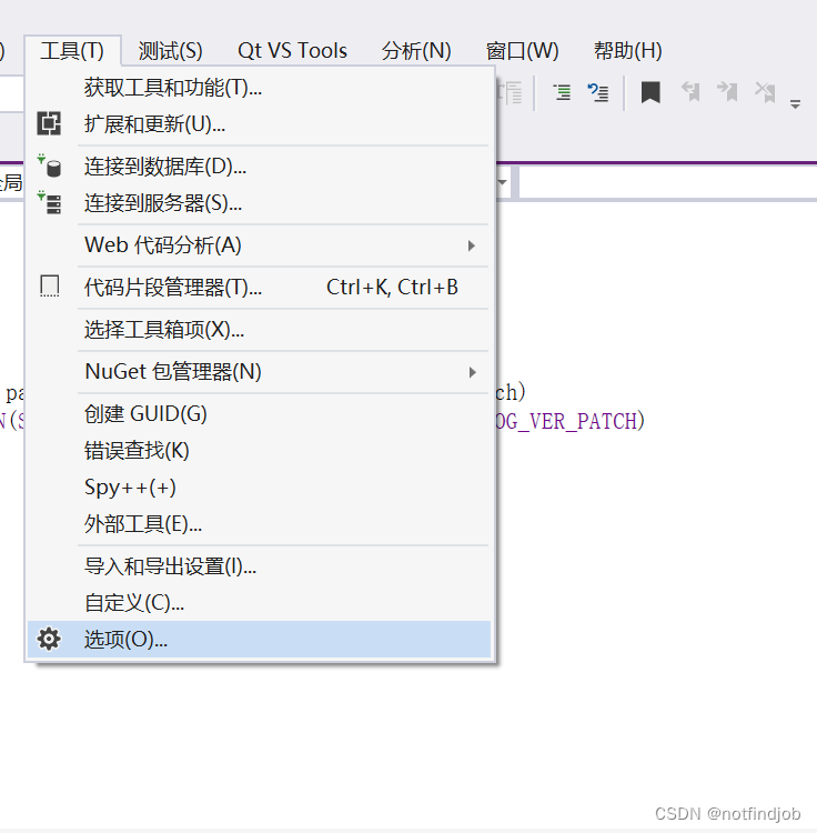 通过ClangFormat进行格式设置时出现错误_error in text formatting: cannot call clang-format-CSDN博客