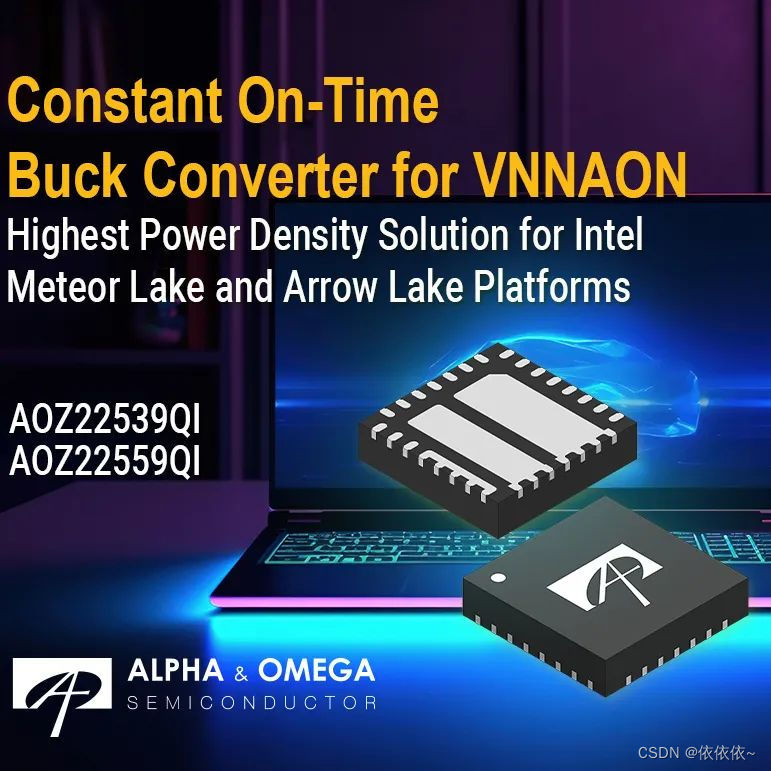 AOS | EZBuck 同步降压转换器再添新成员_ez bucks-CSDN博客