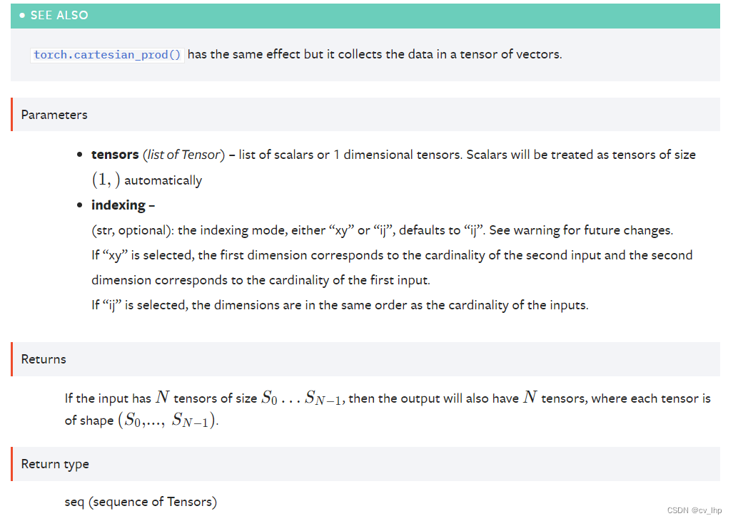 Pytorch中torch.meshgrid（）函数解析_torch.meshgrid函数-CSDN博客
