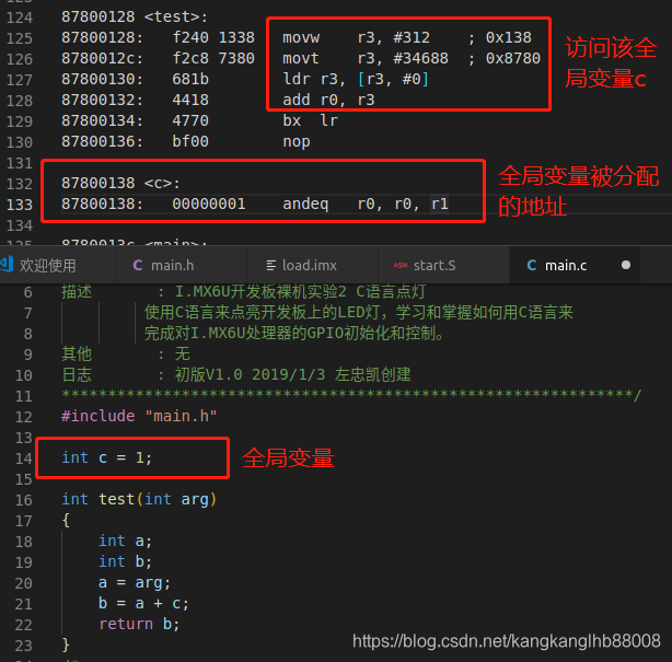 stm32等cortex-m内核单片机启动文件执行过程详解（通俗易懂！！！）_112: ; dummy exception handlers (infinite loops wh-CSDN博客