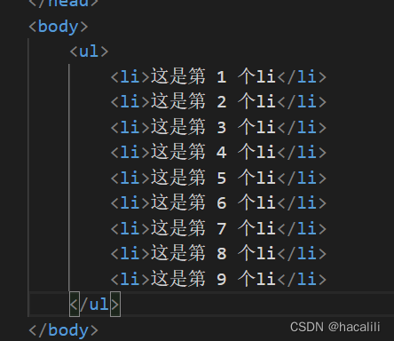webpack创建列表隔行变色项目_node jquery webpack5开发简单的一个html换色的列表-CSDN博客