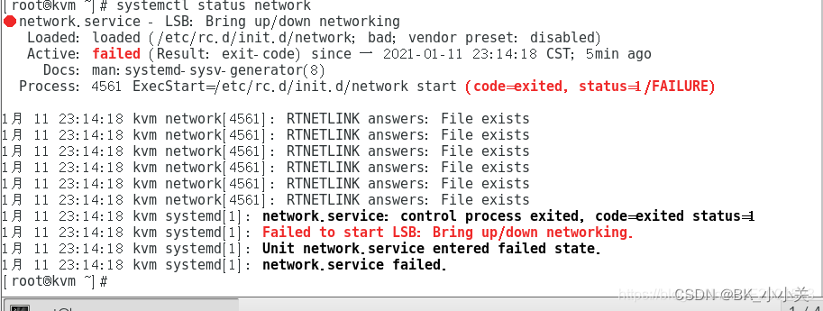 Error:Failed to start LSB: Bring up/down networking的解决方法_failed to start lsb bring-CSDN博客