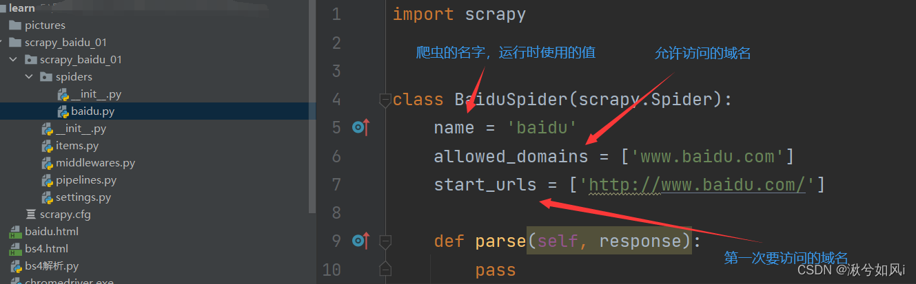 Python 爬虫学习笔记（十(1)）scrapy框架_response.extract()-CSDN博客