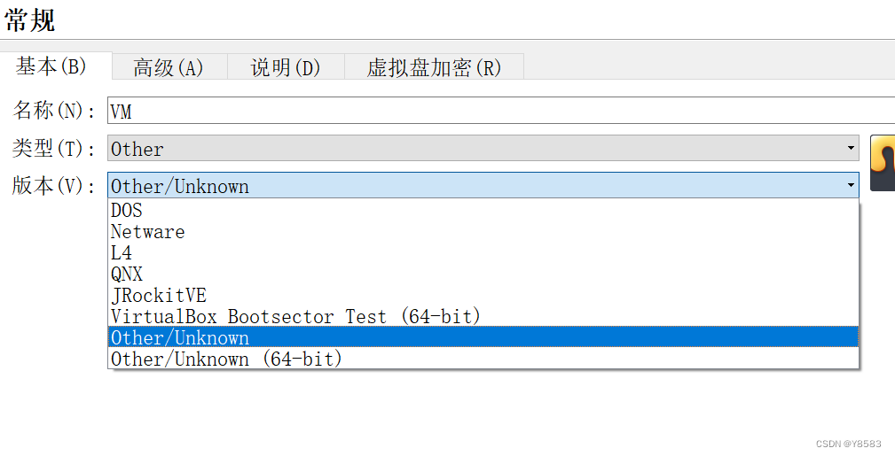 VirtualBox虚拟机报错：This kernel requires an x86-64 CPU, but only detected ...