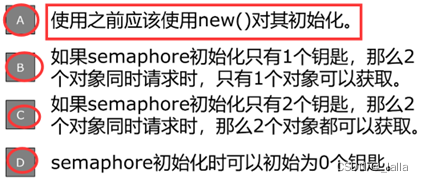 UVM学习笔记2——线程（fork-join、event、semaphore、mailbox）_uvm mailbox-CSDN博客