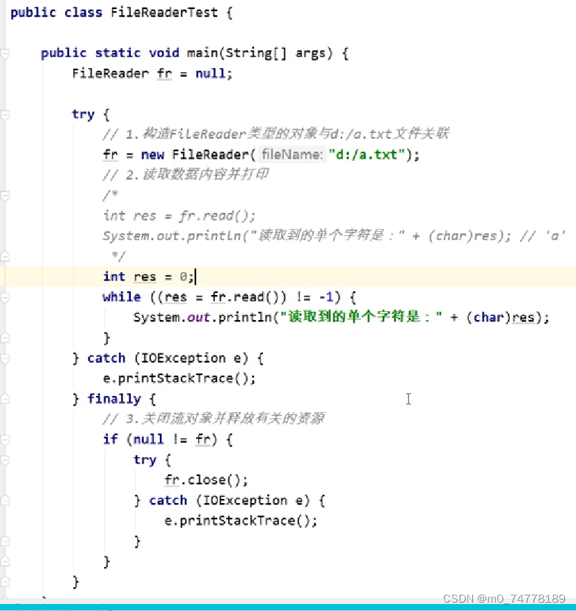 Java IO流操作示例-CSDN博客