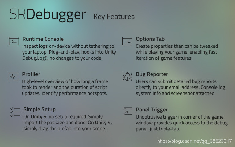 Unity SRDebugger-CSDN博客