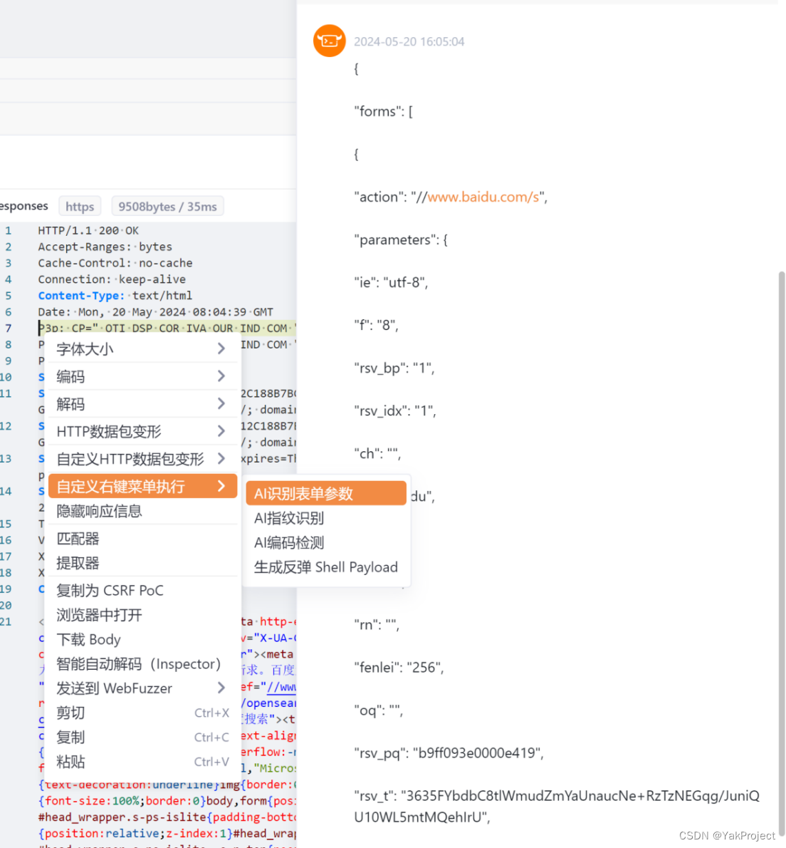 Yakit技能联动：codec & WebFuzzer_yakit教程-CSDN博客