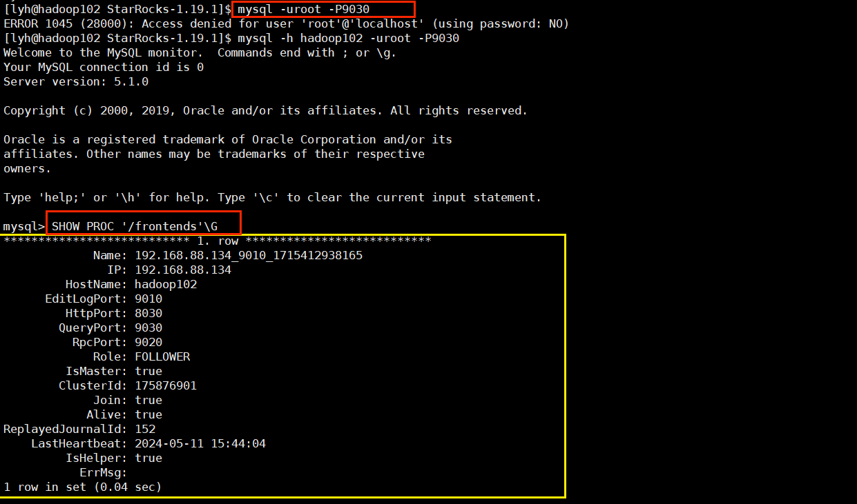 StarRocks 【新一代MPP数据库】-CSDN博客
