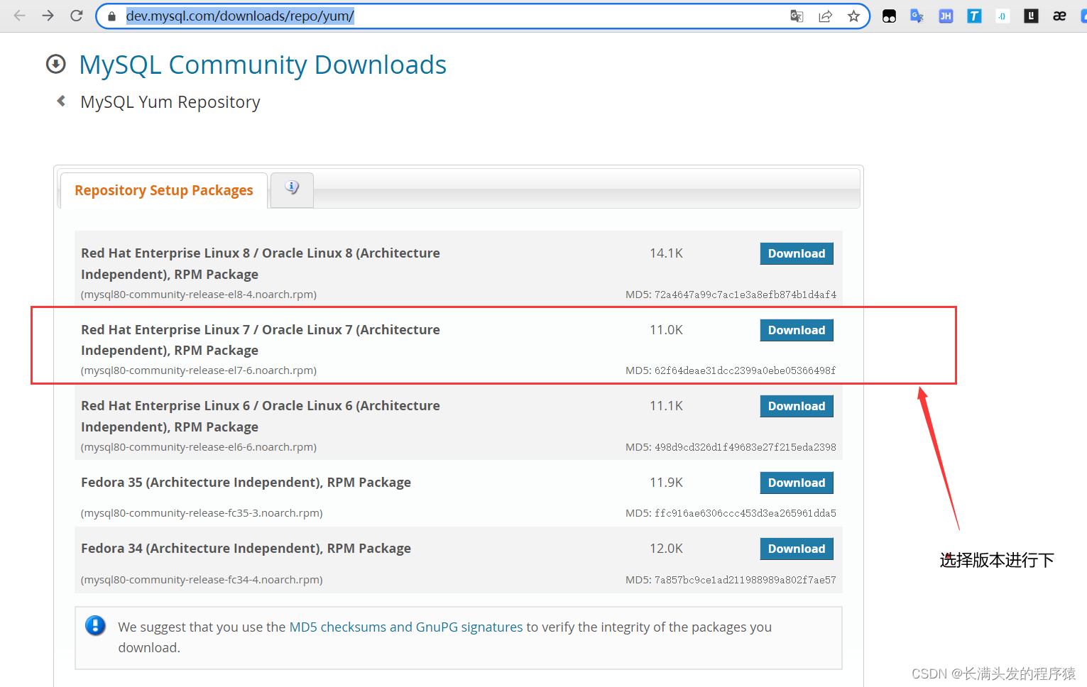 Centos7 安装 MySQL_centos7 mysql-connector-CSDN博客