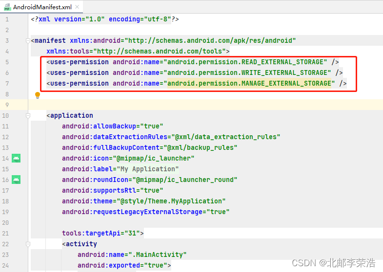 AndroidStudio封装.so傻瓜教程_android studio c库封装-CSDN博客
