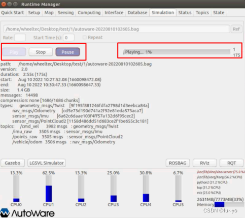 autoware实车实战之二——如何建图，以及建图相关参数详细介绍_autoware tf设置-CSDN博客