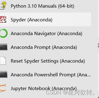 python数据分析与可视化实训-CSDN博客