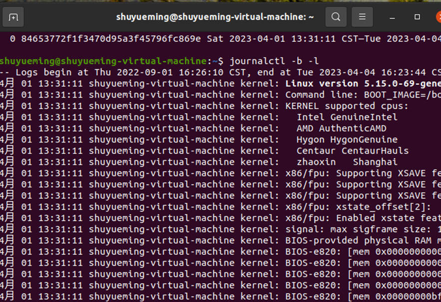 【linux操作系统】探秘linux奥秘:日志管理的解密与实战日志解密 Csdn博客