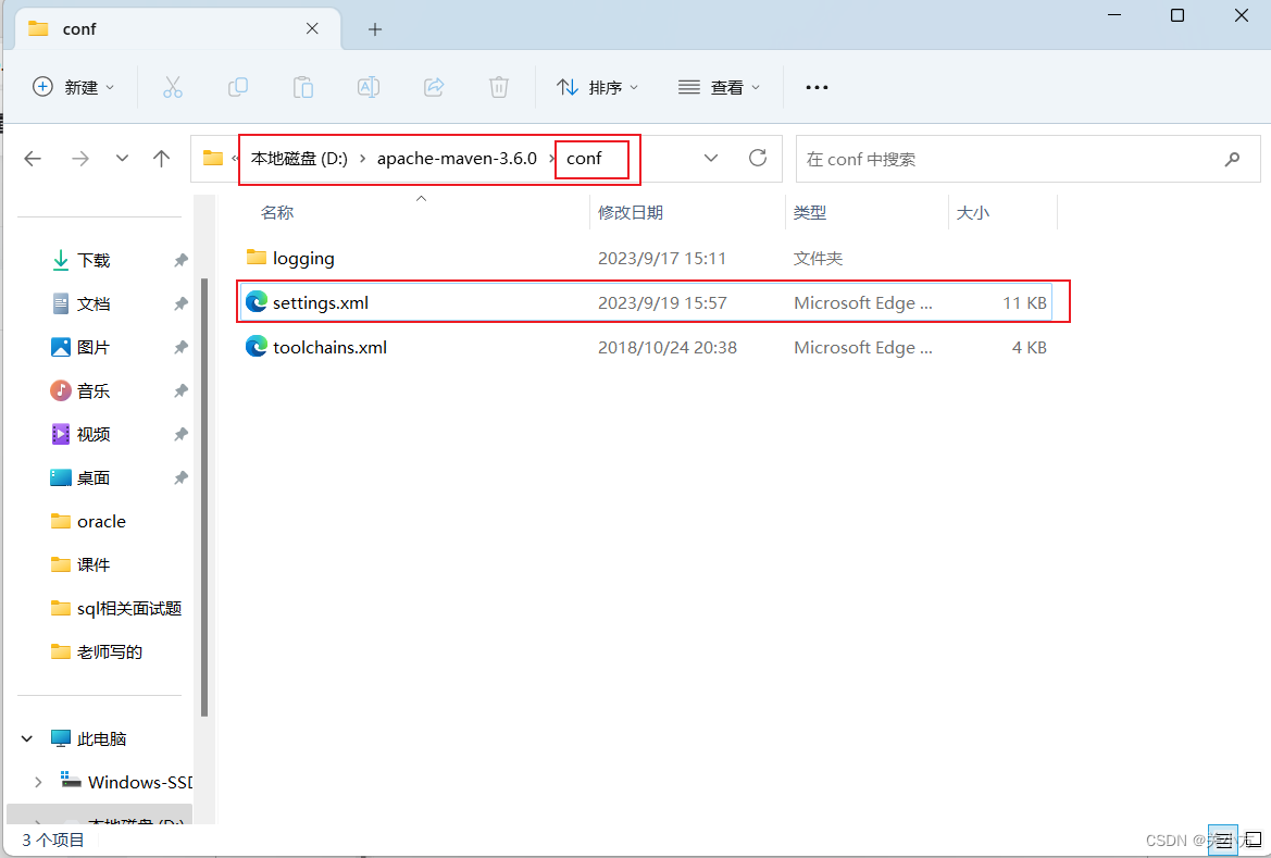 Maven的安装，环境配置，测试和仓库的配置怎么测试maven环境是否搭建好 Csdn博客 