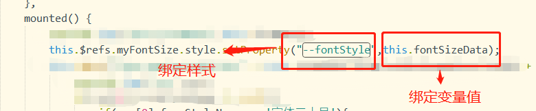 vue实现style中样式动态改变_vue3使用html.style.setproperty-CSDN博客