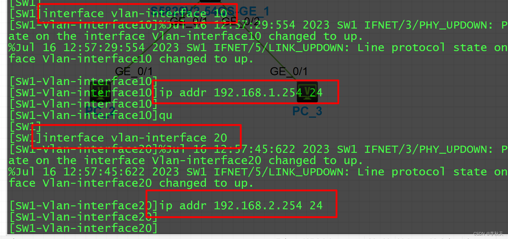 H3C-Cloud Lab实验-三层交换机实验_h3c cloud lab-CSDN博客