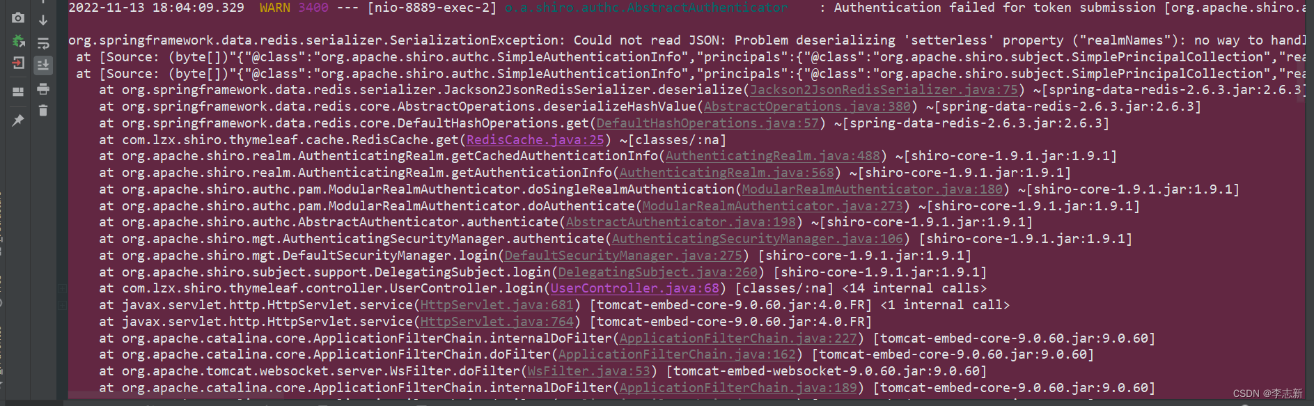 shiro使用Jackson2JsonRedisSerializer整合redis实现认证与授权的坑-CSDN博客