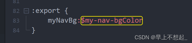 vue、uniapp如何在js中获取scss的变量_js获取scss变量-CSDN博客