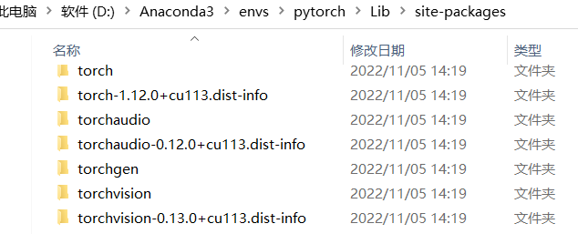 深度学习环境搭建 1 利用anaconda安装pytorch、paddle和tensorflow， Pyqt5配置和使用利用anaconda安装pytorch和paddle深度学习环境 Csdn博客 6591