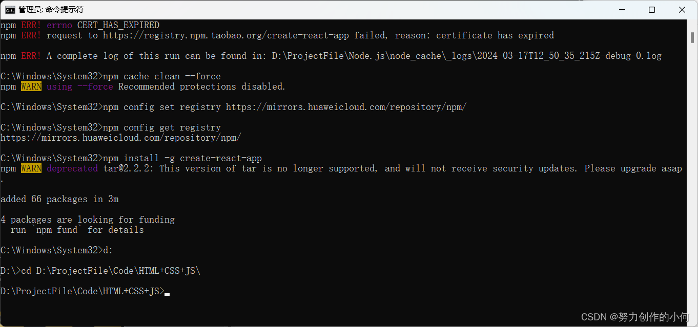 关于React框架的安装可能遇到的问题_installing packages. this might take a couple of m-CSDN博客