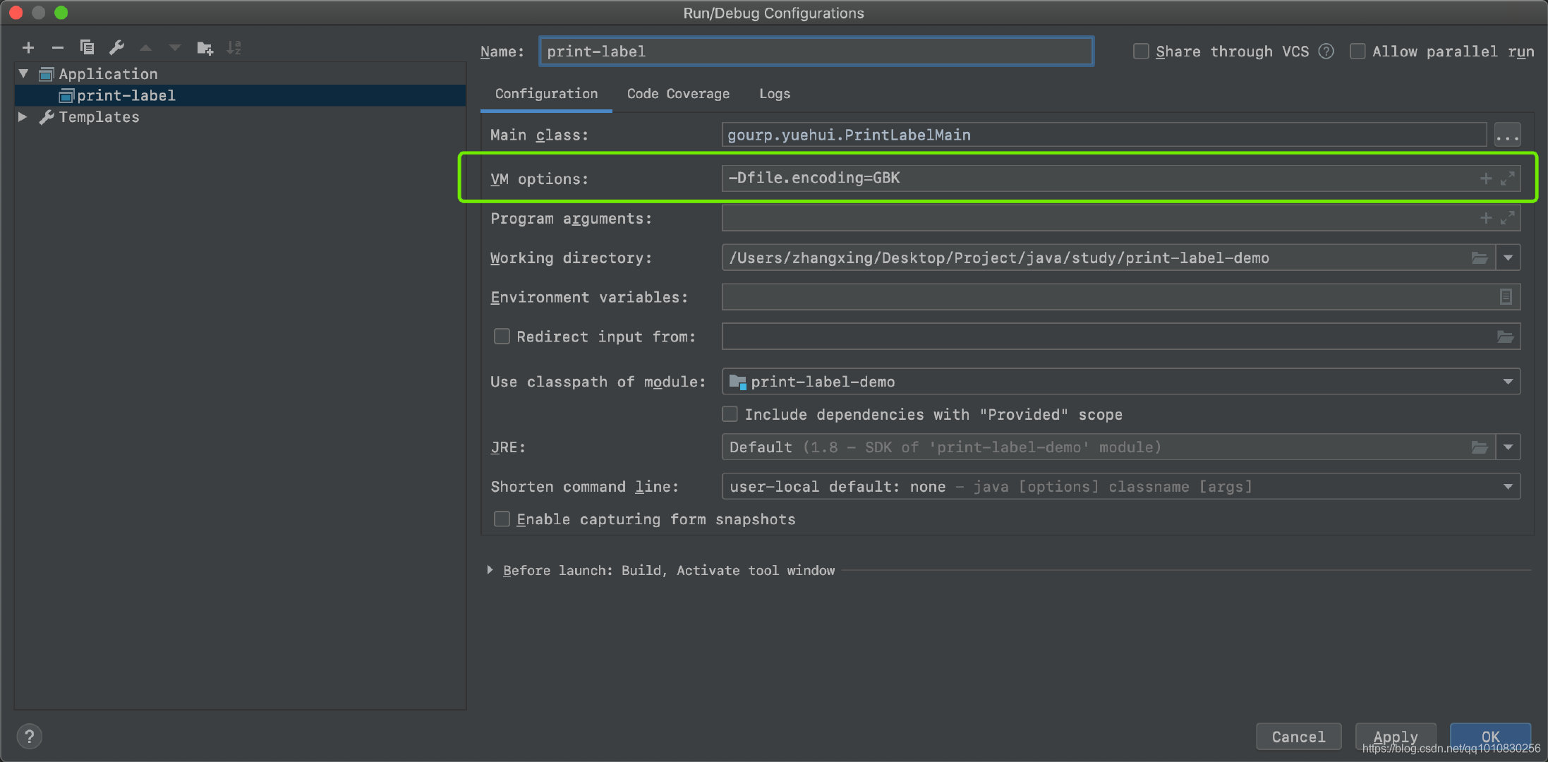 java使用佳博打印机打印标签_tspl 网络 打印条形码到佳傅cp-c80180ii打印机,给个java 代码例子-CSDN博客