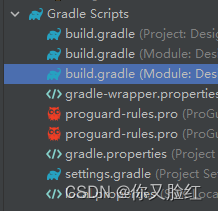 ViewBinding绑定布局_activitymainbinding.inflate-CSDN博客