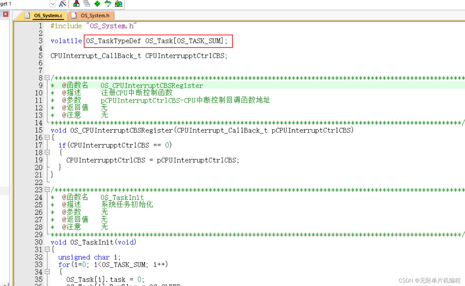为什么单片机上的程序不建议使用malloc?_单片机 malloc-CSDN博客