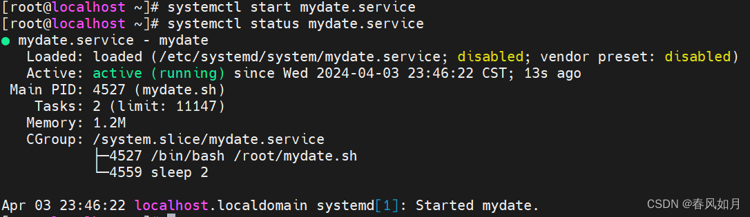 使用systemd简单管控脚本_用systemctl管理sh脚本-CSDN博客