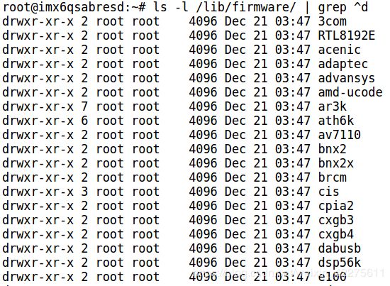 Yocto编译linuxyocto编译流程详细攻略及bitbake实用方法 Csdn博客
