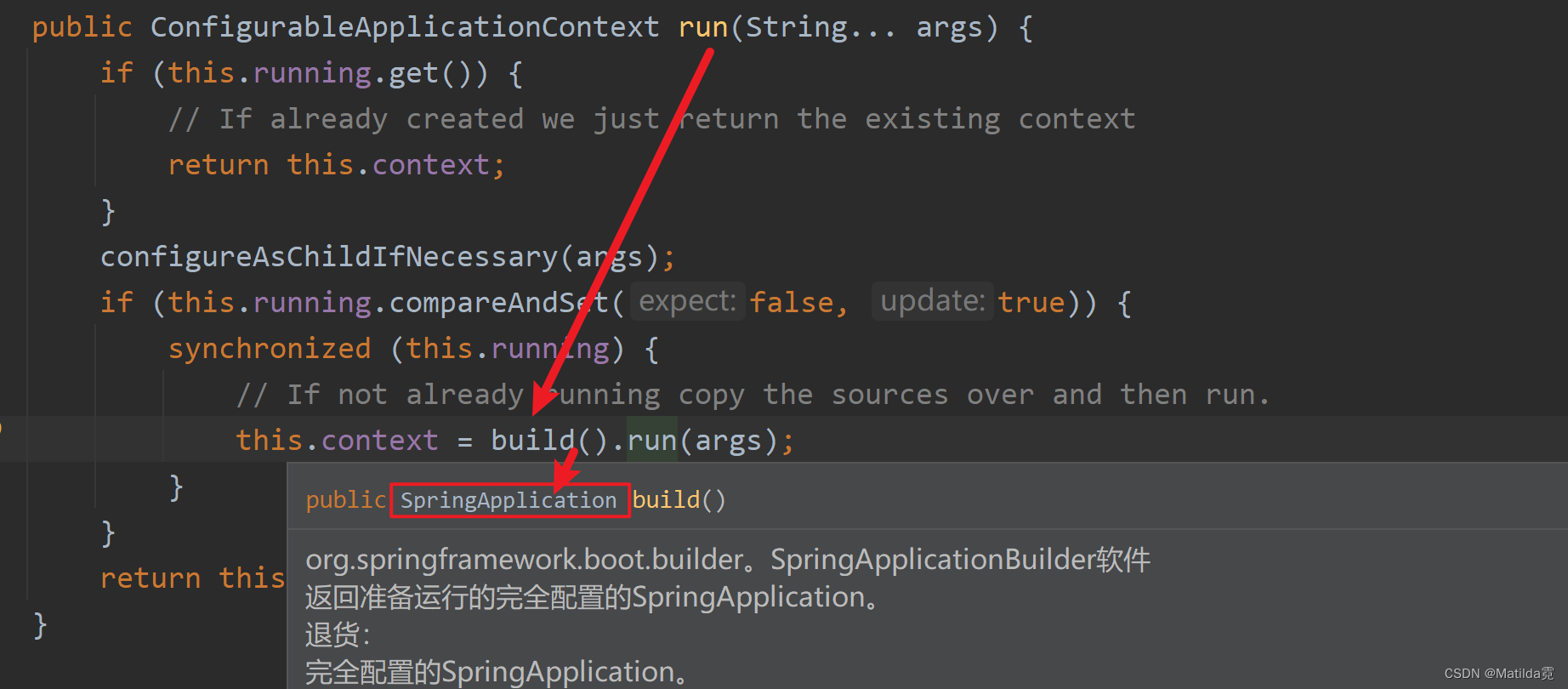 为什么有些用的是SpringApplicationBuilder类放在main方法里面-CSDN博客