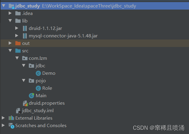 JDBA-Part01增删改查_java jdba-CSDN博客