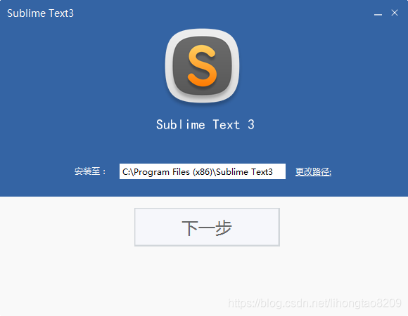 Sublime Text3 运行 RUBY_sublime text 配置ruby-CSDN博客